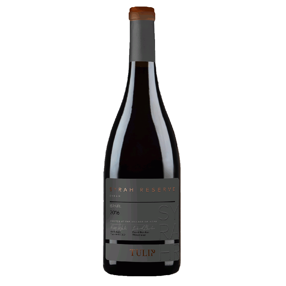 סירה ריזרב 2022 יקב טוליפ - DeVine